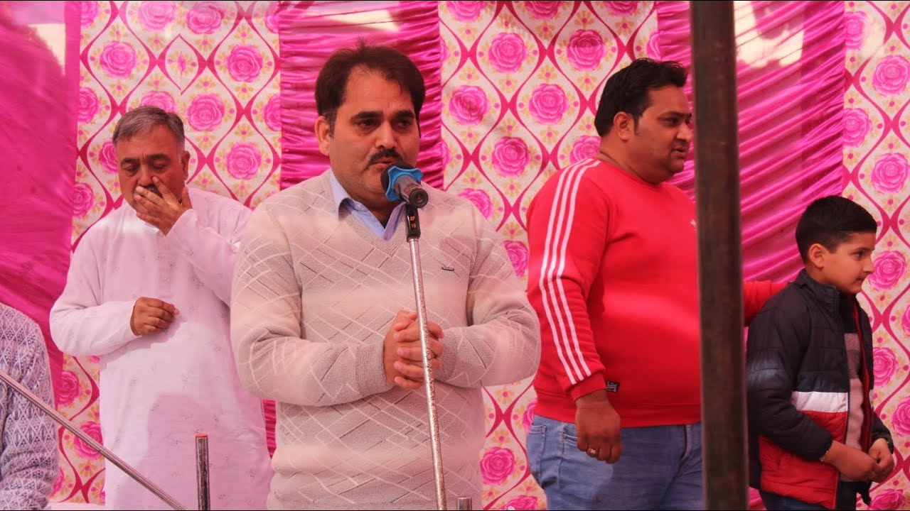 Pyara sa Bajan ll Rev. pardeep ji udh. Br. #jammu #nirankarisong - YouTube