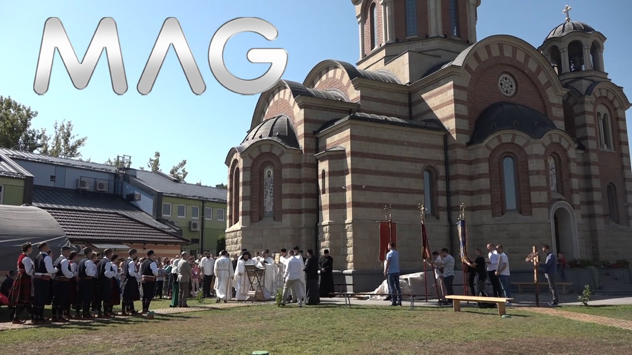 Crkva Sabora srpskih svetitelja proslavila hramovnu slavu - YouTube