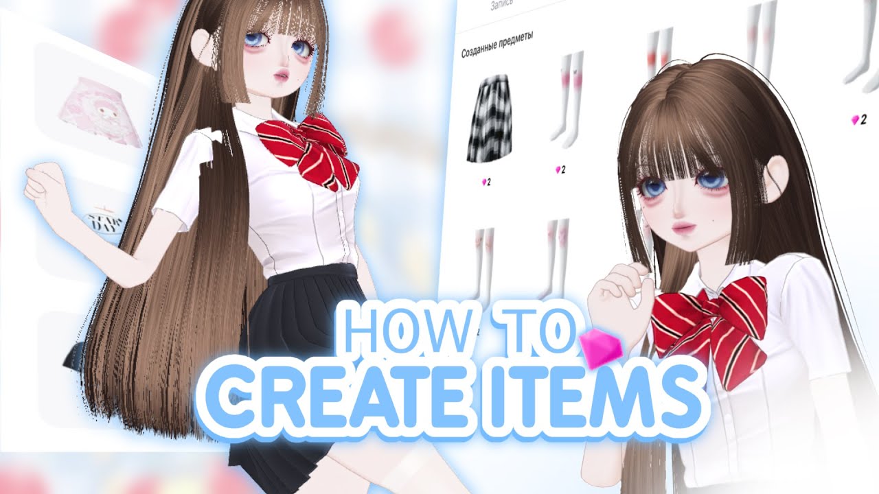 HOW TO CREATE ITEM | ZEPETO | CREATOR | sucy - YouTube