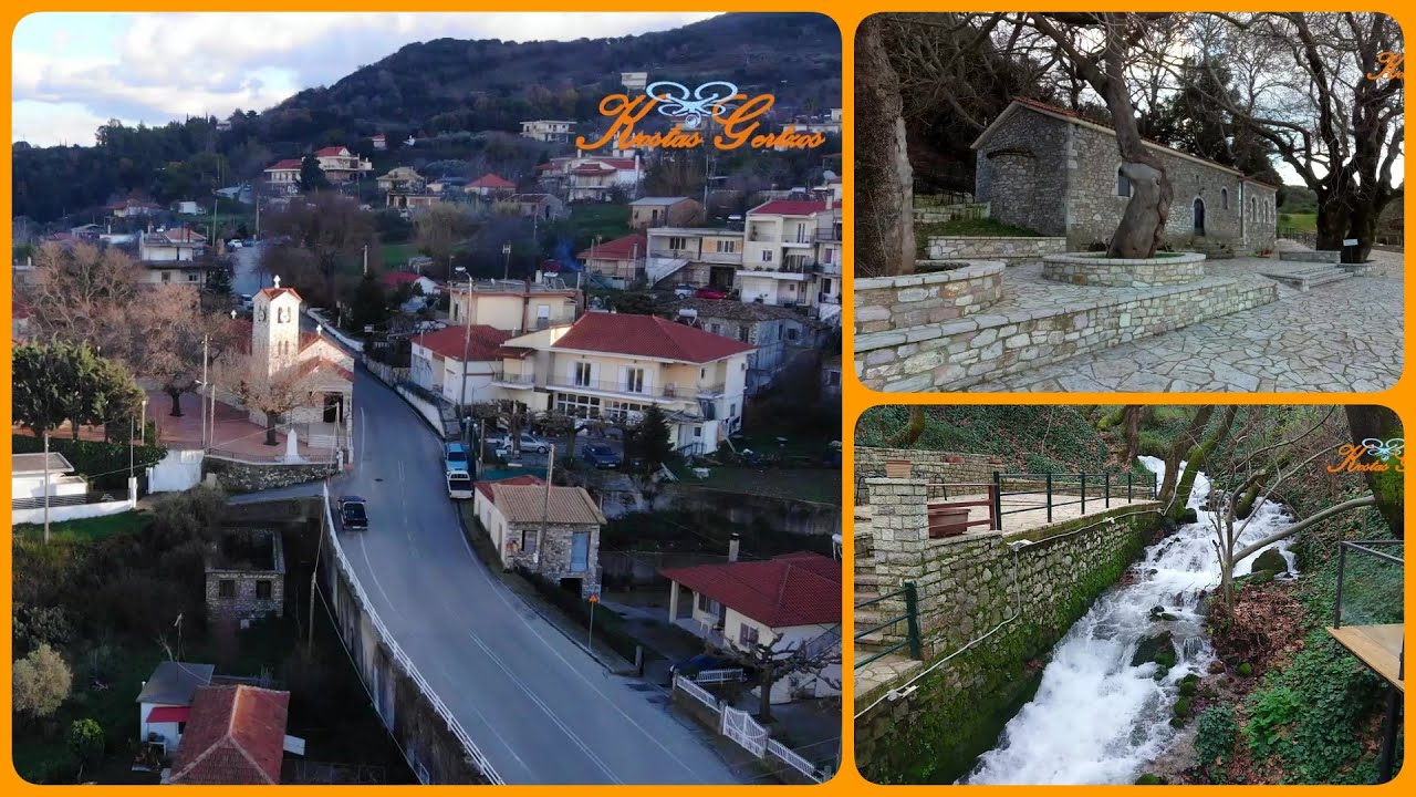 ΣΕΛΛΑ - ΑΓΙΑ ΜΑΡΙΝΑ, ΑΧΑΪΑ (DRONE). SELLA, ACHAIA, GREECE. - YouTube