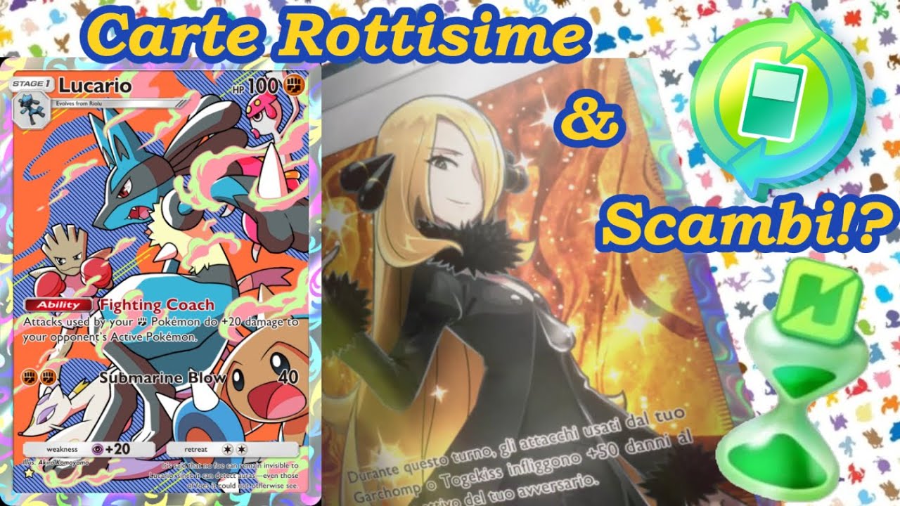 Tutte le novità di Pocket! Cosa possiamo aspettarci dal futuro? - YouTube