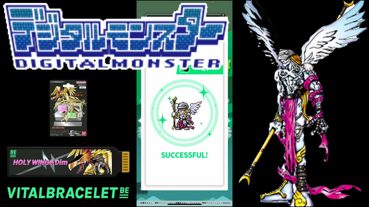 DIGIMON Vital Bracelet BE - PIDDOMON || BEMemory Holy Wings DiM Log #4 ...