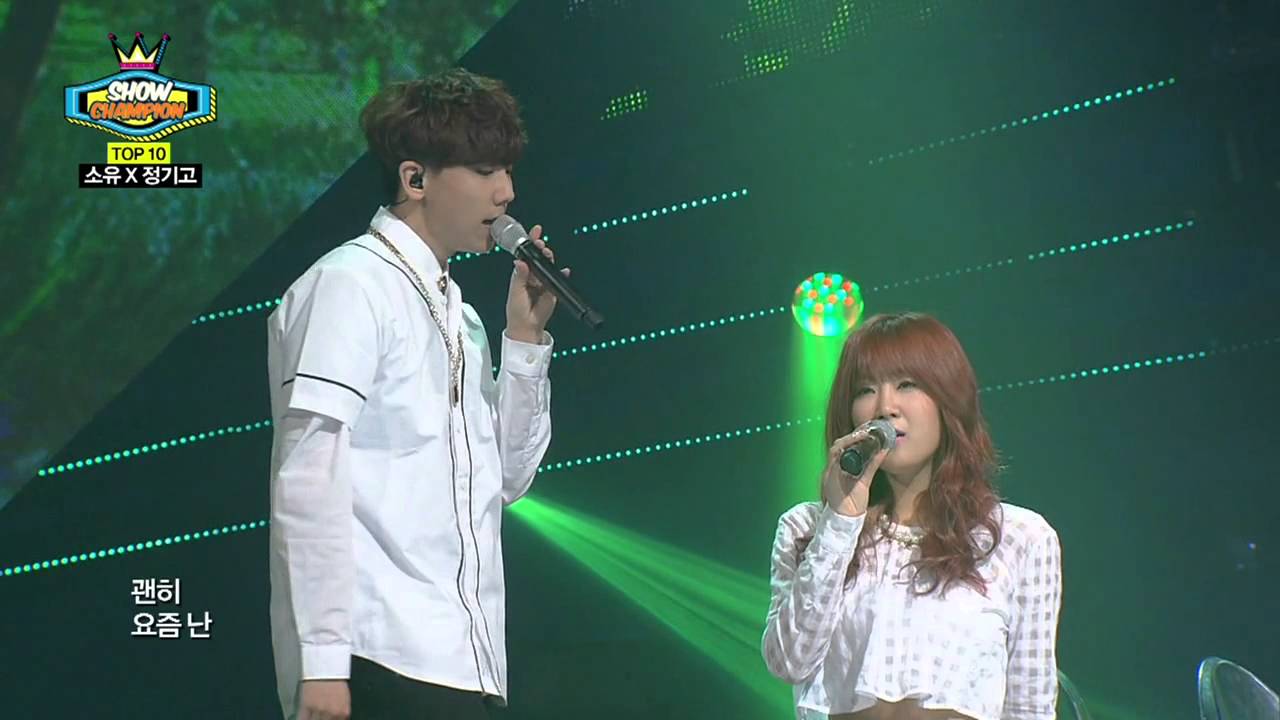SoYou X JunggiGo - Some, 소유X정기고 - 썸, Show Champion 20140305 - YouTube