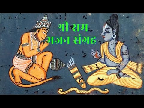 Bhakti bhajan Song | Bhurkura Math | New Bhakti Bhajan - YouTube