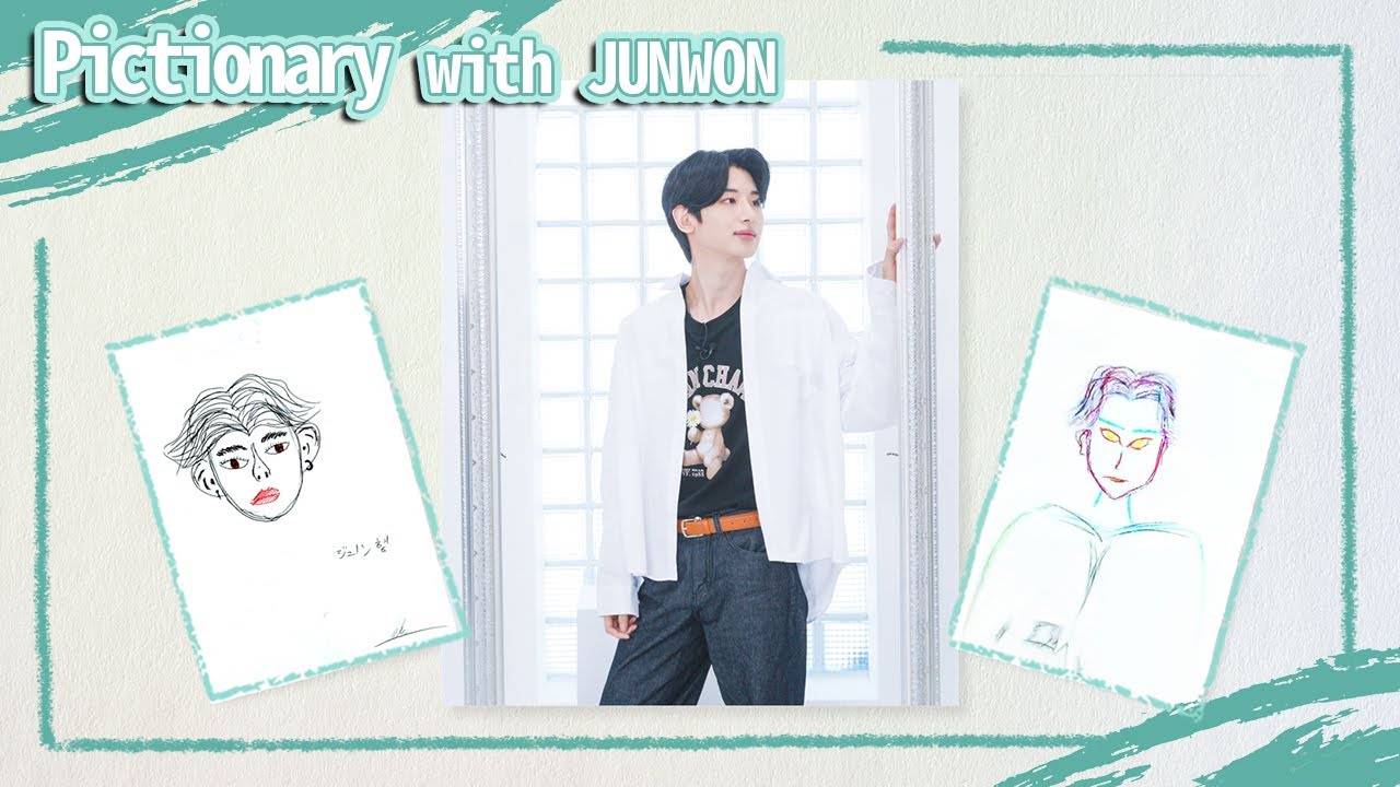 [&AUDITION] Pictionary with JUNWON - YouTube