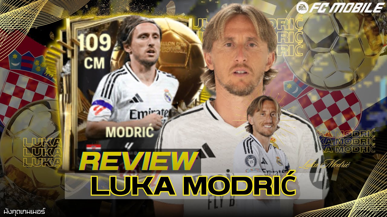 FC MOBILE : LUKA MODRIC กองกลางสาย Play Maker ใครตามหาตัวแทงช่อง ตัวนี้ ...
