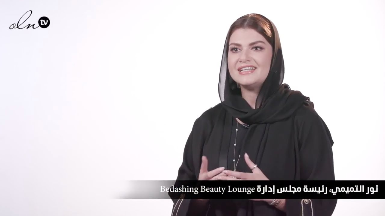 Watch the exclusive interview with our CEO, Noor Al Tamimi on OLN TV ...