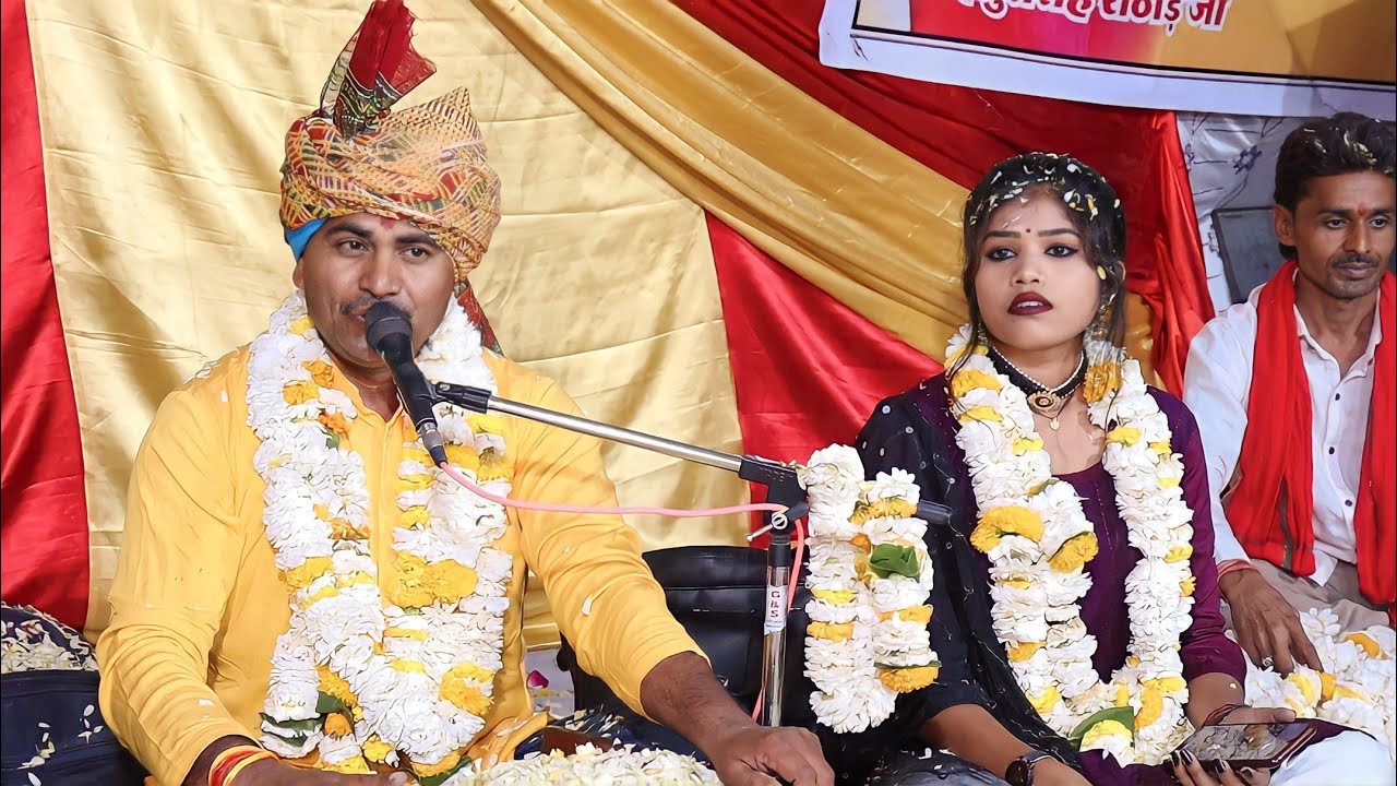 रंग पंचमी करीला की राई||karila ki rai||#देशराज_नरवरिया #रोशनी_राजपूत # ...