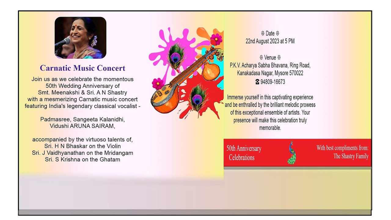 CARNATIC MUSIC CONCERT LIVE STREAMING ON 22ND AUGUST 2023 - 6PM ONWARDS ...