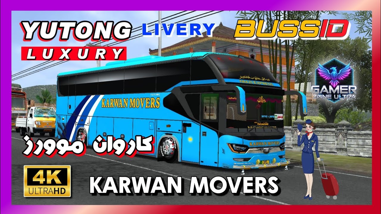 PAKISTANI BUS YUTONG 4K SKIN | DOWNLOAD BUSSID LIVERY ULTRA 4K | YUTONG ...