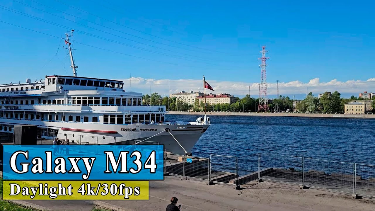 Samsung Galaxy M34   4K / 30 fps Daylight / Camera test / Video samples