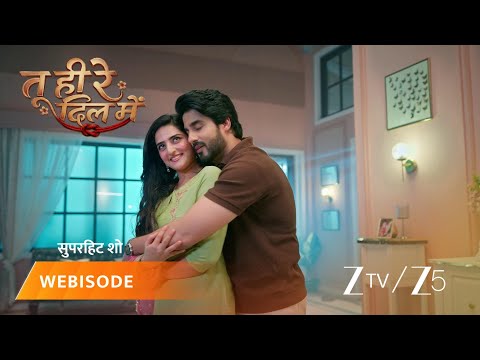 Tu Hi Re Dil Mein | Sanjay aur Swati ne bitaaye ek doosre ke saath pyaar bhare pal.
