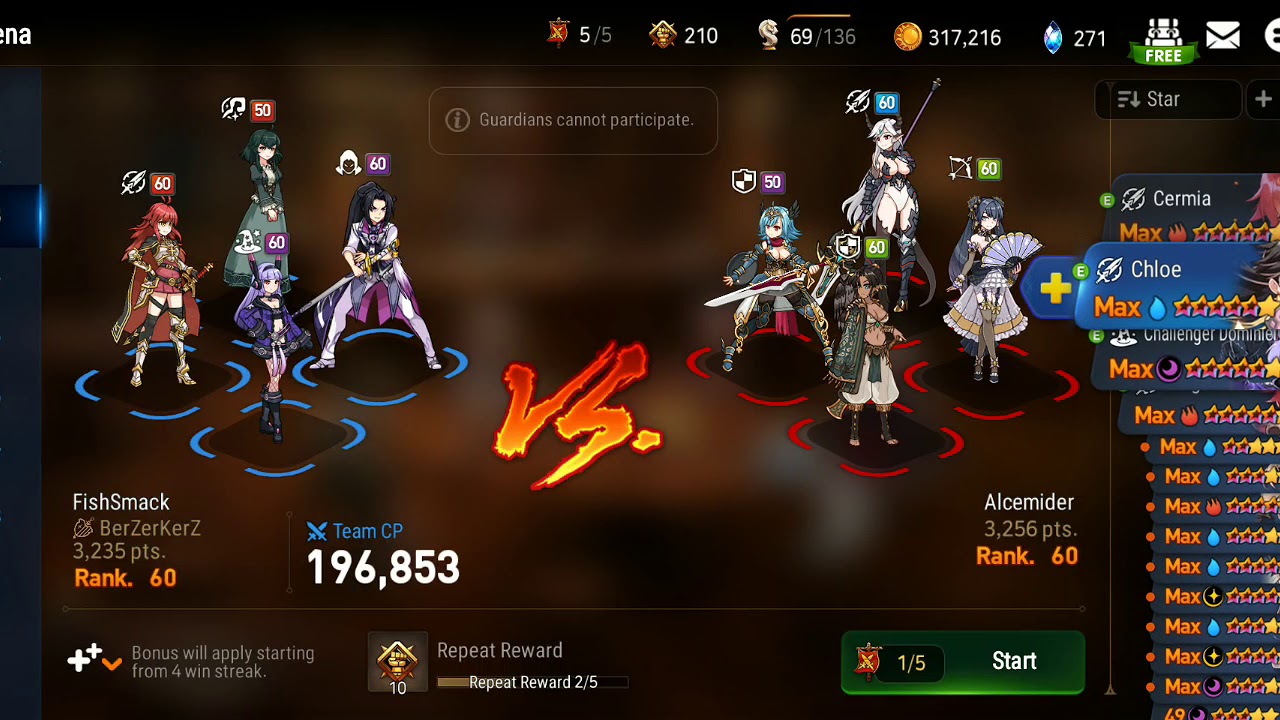 Epic 7 Arena(2) - YouTube