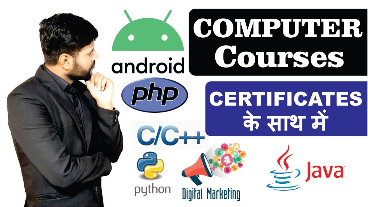Free Online Computer Courses in HINDI | Free Online Courses with ...