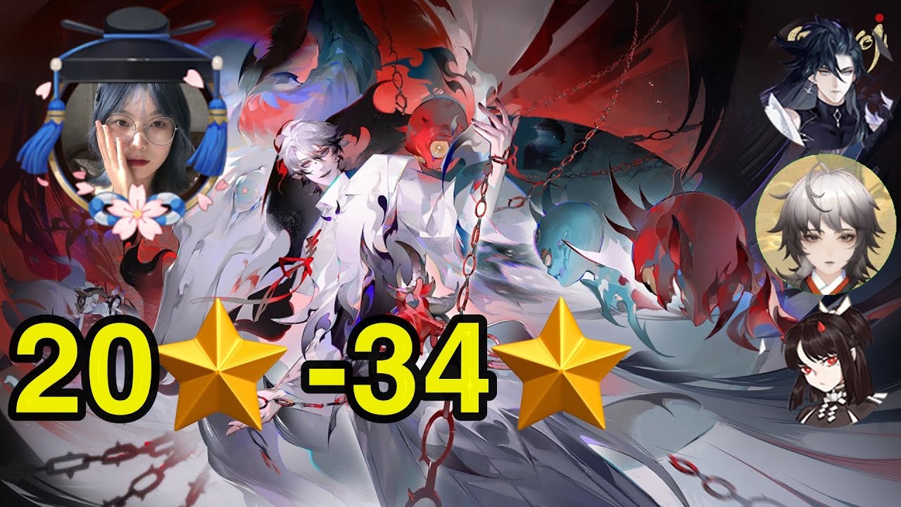 【Onmyoji】SP Onikiri + SP Ungaikyo｜Ban SSR Susanoo｜Meomongmo [PvP 19/4 ...