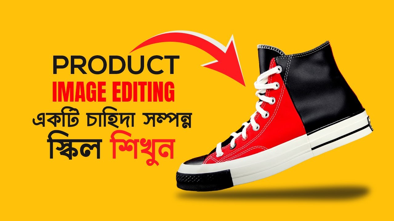 Professional product image editing by Adobe Photoshop - Freelancing ...