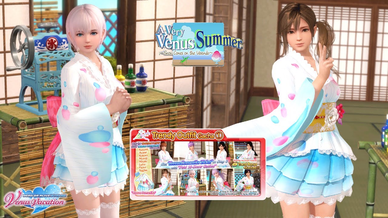 [DOAXVV] A Very Venus Summer ～Snow Cones on the Veranda～ Event Gacha ...