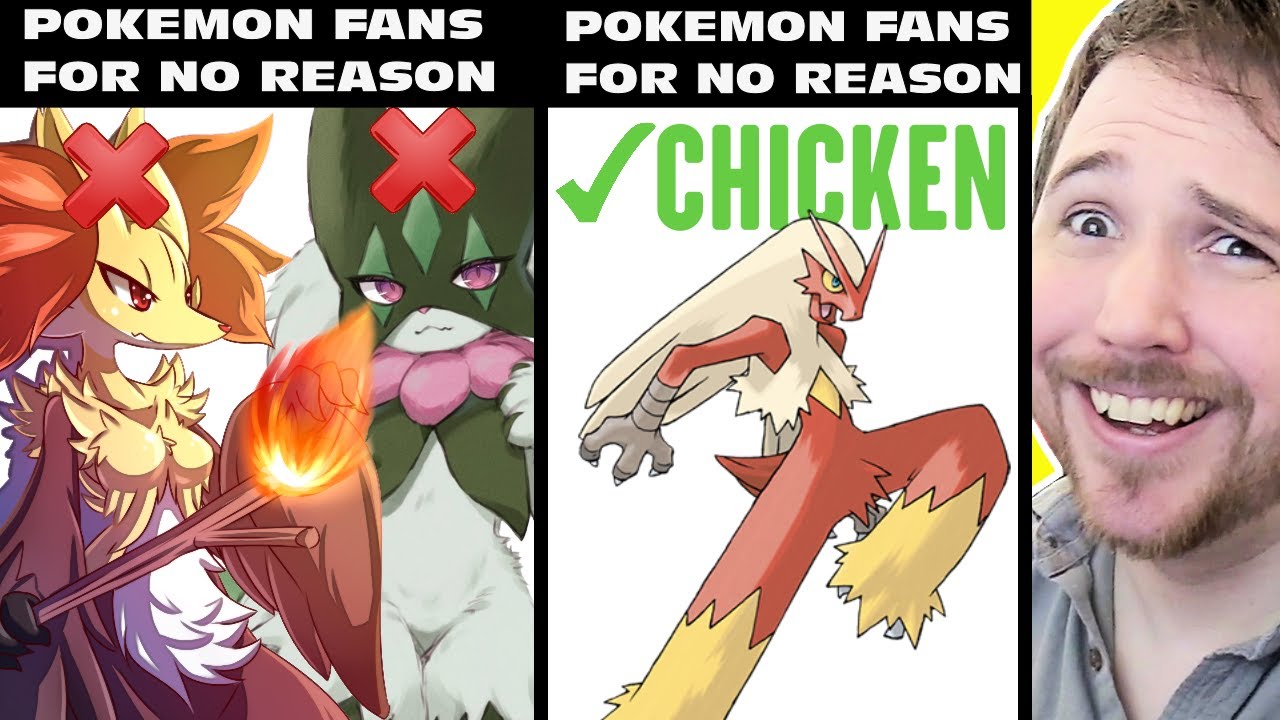 POKEMON FANS ARE UNPREDICTABLE - Pokemon Memes - YouTube