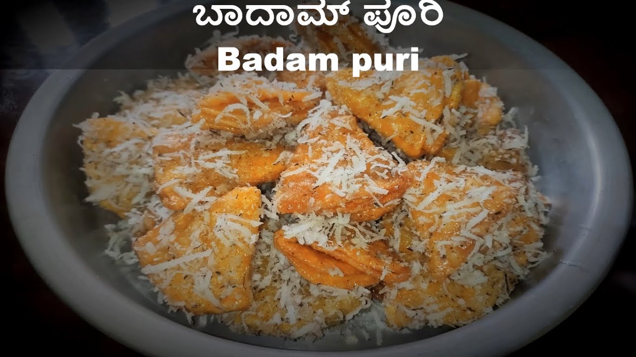 ಬಾದಾಮ್ ಪೂರಿ / Badam puri recipe in Kannada / Saviruchi - Abhiruchi / # ...