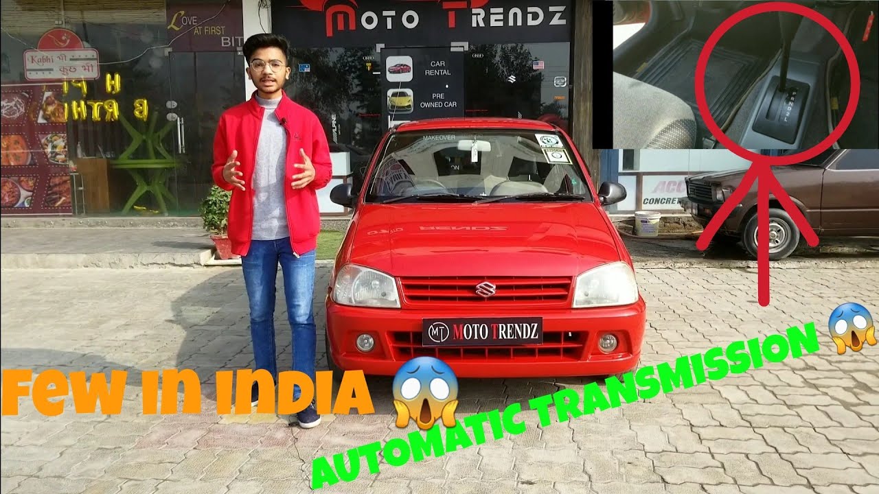 Zen automatic |type2| |in red colour| very rare in India. - YouTube