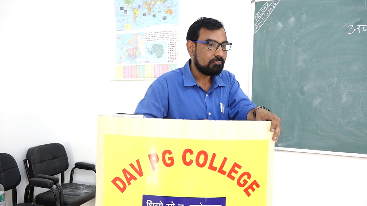 Apni Khabar-Bechan Sharma 'Ugra' B. A. VI Sem by Dr. Sameer Pathak ...