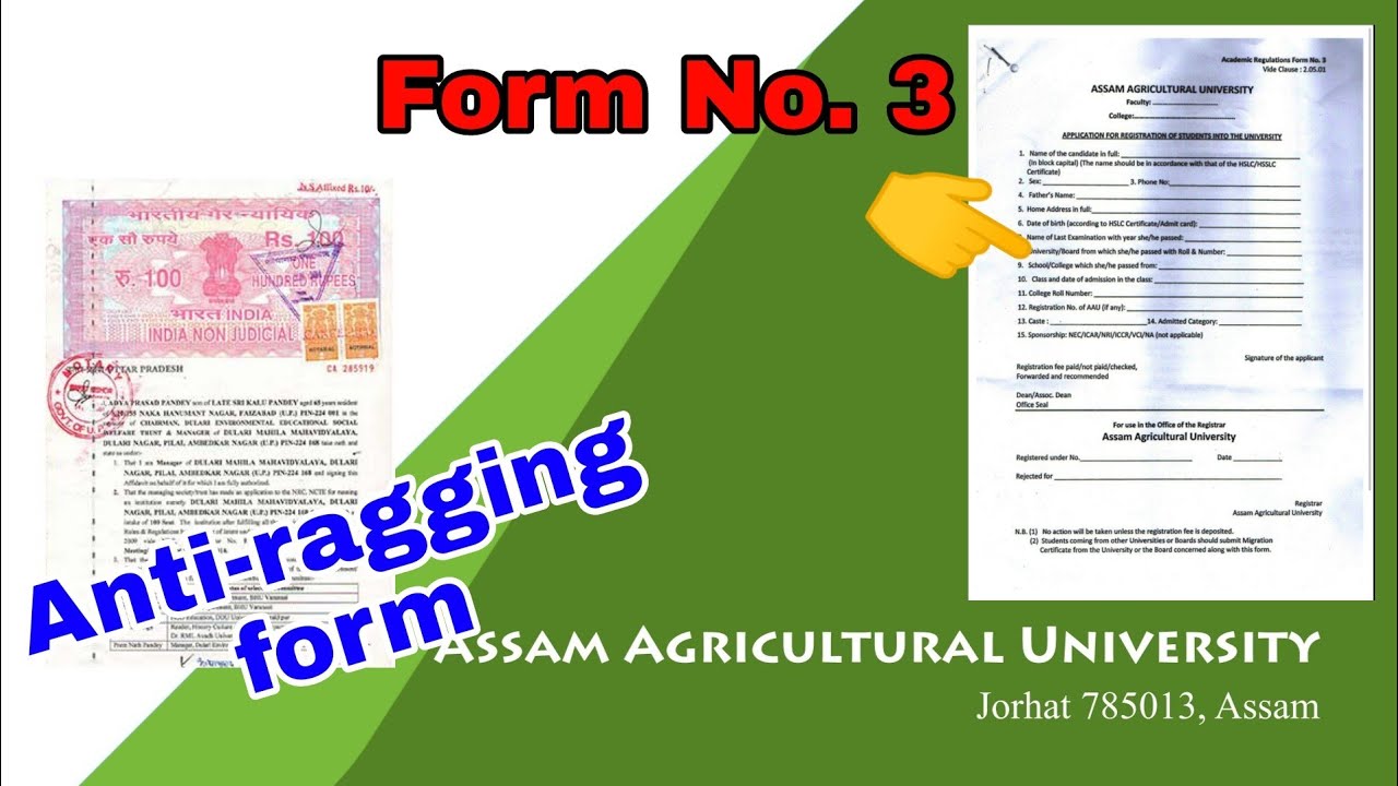 Assam Agricultural University - Form No 3 আৰু Affidavit form কেনেকৈ ...