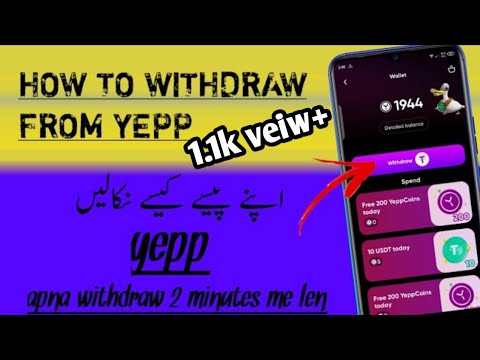 HOW TO GET WITHDRAW FROM YEPP APP || VERY EASY TRICKS TO. GET WITHDRAW FROM YEPP - YouTube