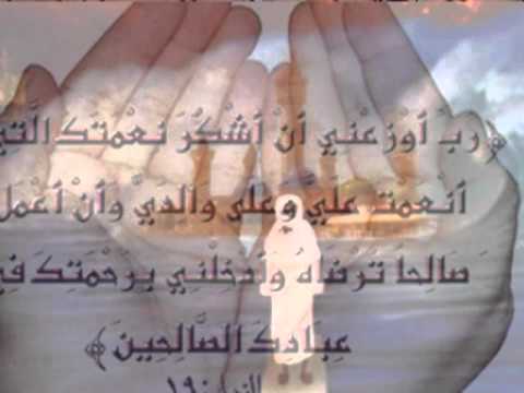 moctar seck mboro 2