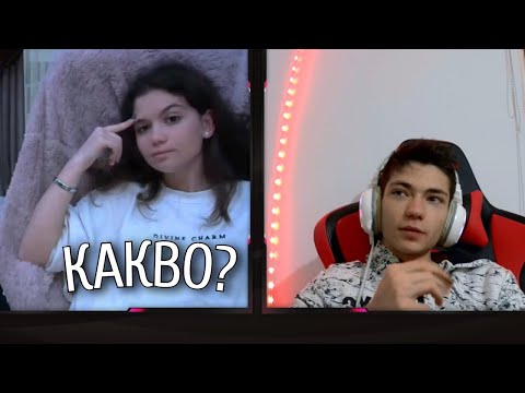 МОМИЧЕ НЕ МОЖЕ ДА ГОТВИ