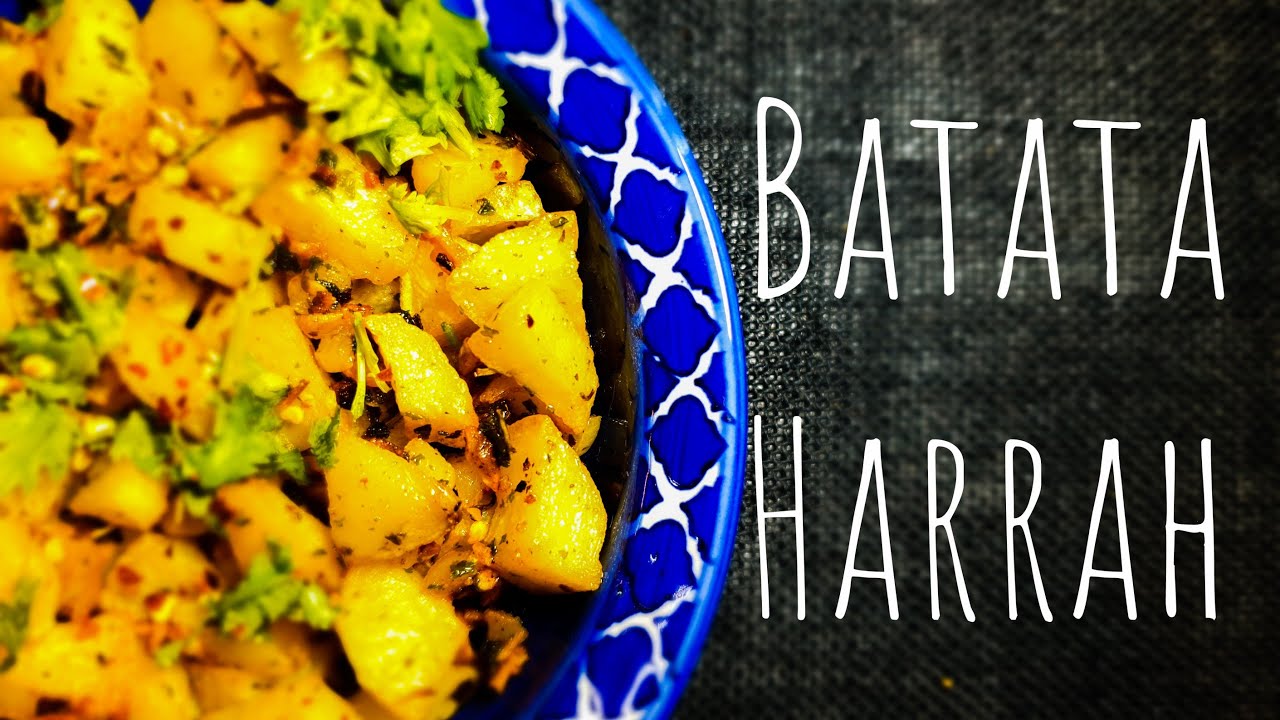 Lebanese Dish | Part 1 | Batata Harra| Middle Eastern Skillet potatoes ...