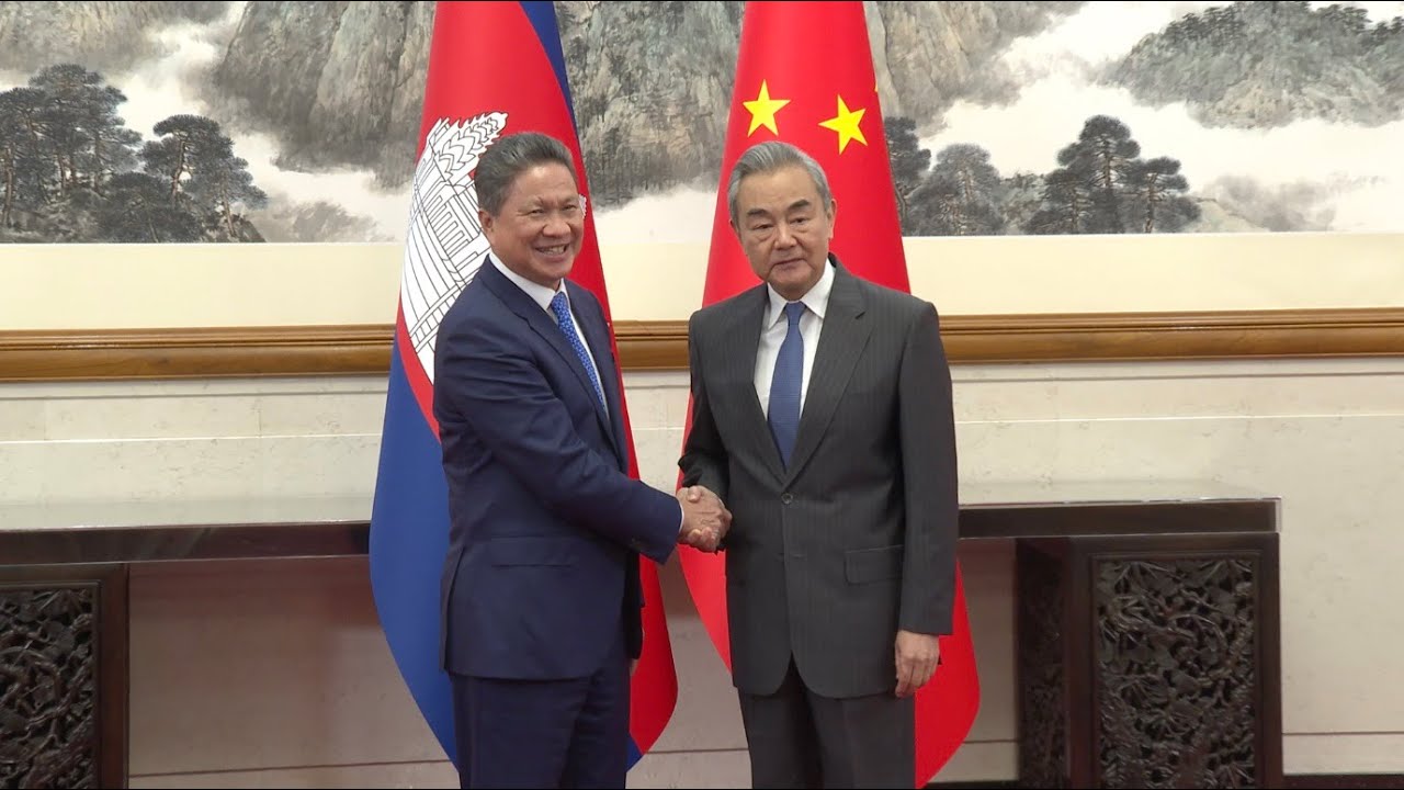 Chinese Foreign Minister Wang Yi meets with Cambodian Deputy Prime ...