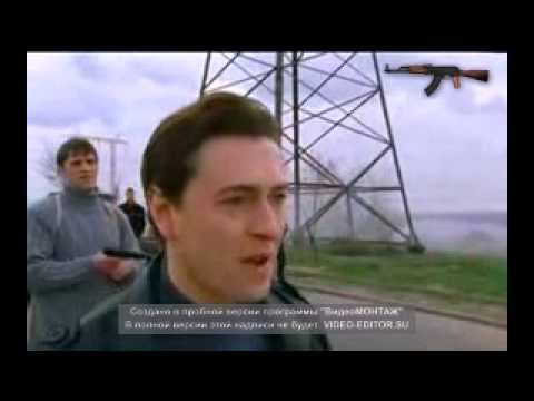 Бригада (Стрела)