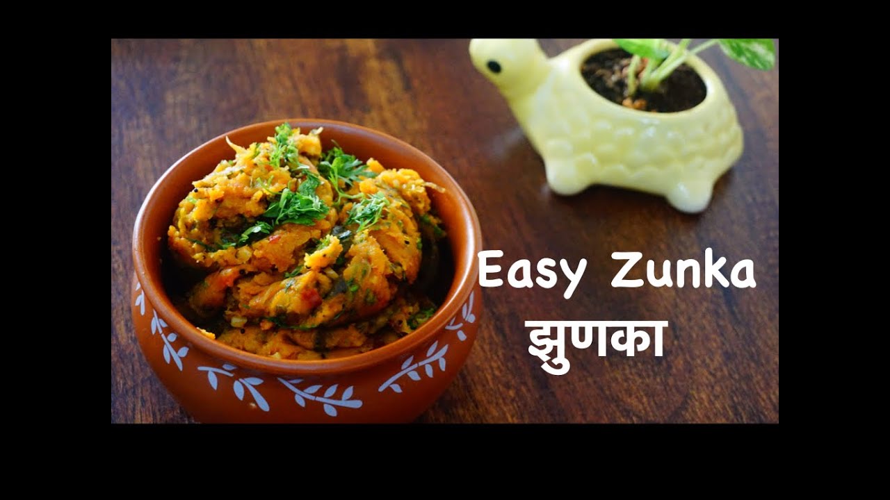 Easy Zunka - झुणका | Authentic Maharashtrian Recipe | Simple & Spicy ...