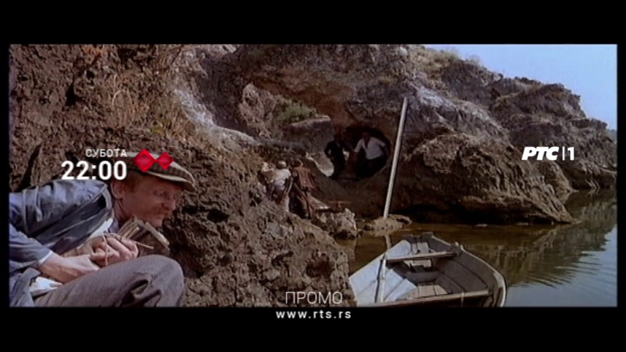 Film: Čudo neviđeno - YouTube