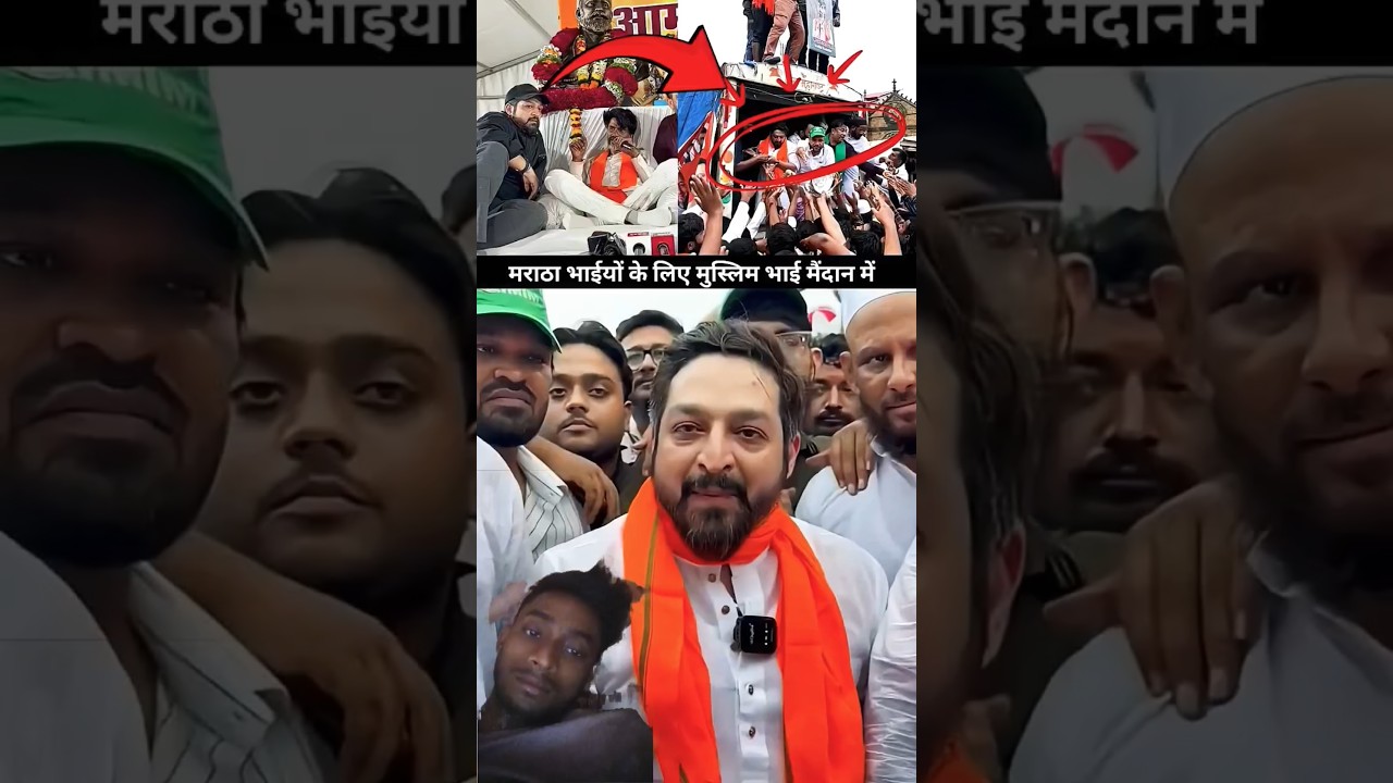 #aimim #adhyaksh #saport #maratha #shortvideo - YouTube