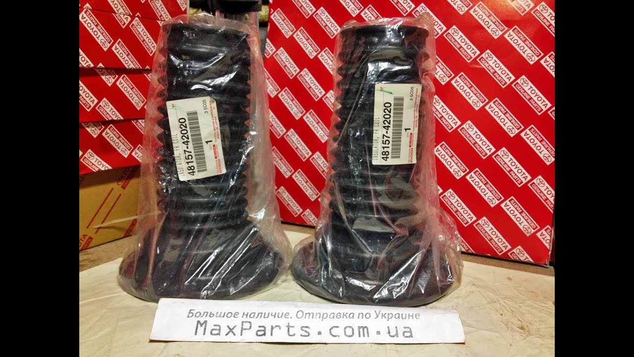 4815742020 48157-42020 Пыльник переднего амортизатора Toyota Rav4 ...