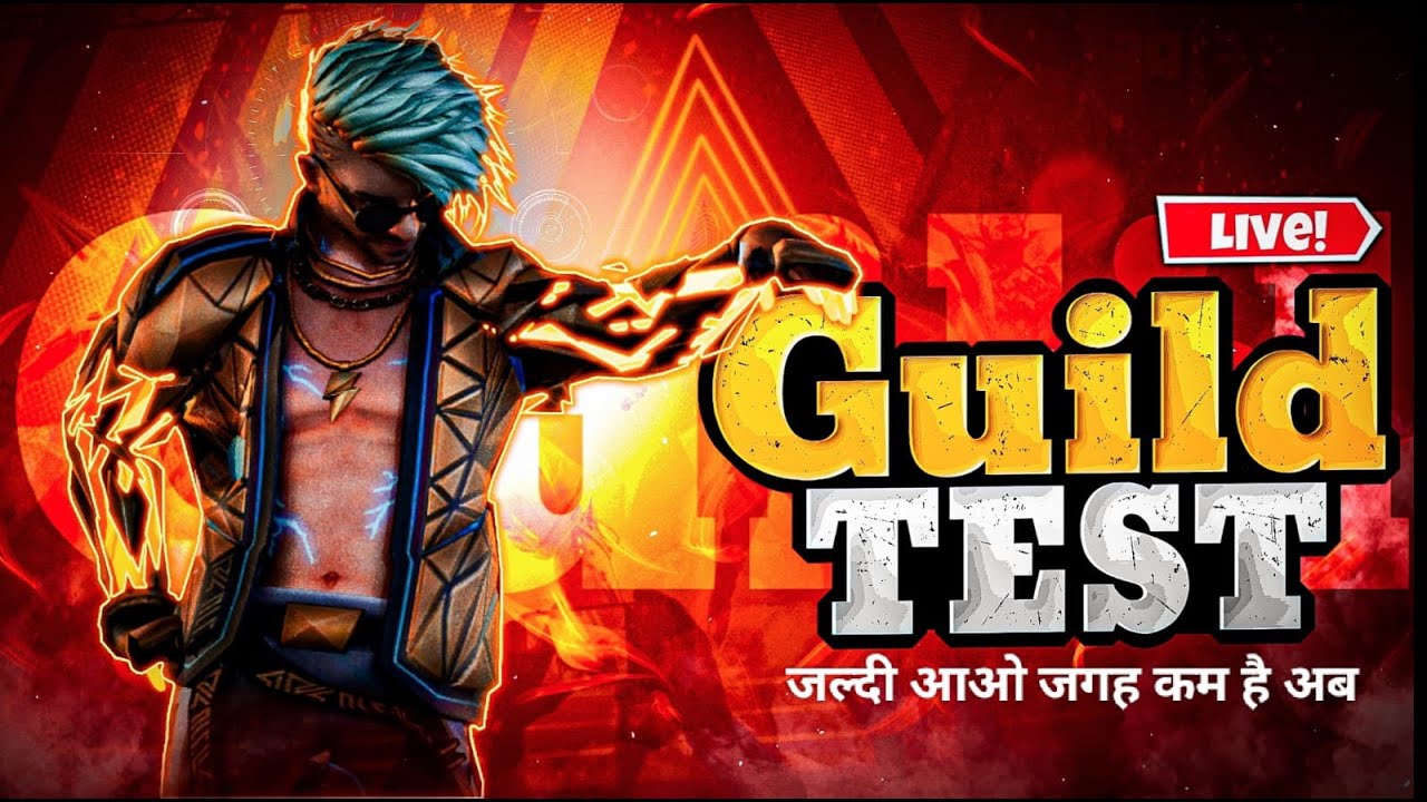 FREE FIRE LIVE GUILD TEST | TOP GUILD TEST LIVE | FF LIVE GUILD TES # ...