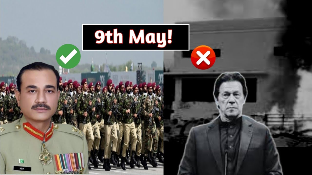 pti | pti election symbol | pti symbol | election commission ...