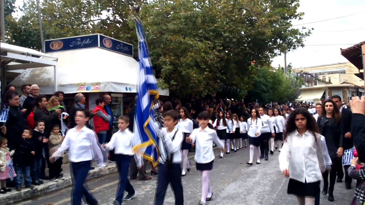 ΠΑΡΕΛΑΣΗ ΕΘΝΙΚΗΣ ΕΠΕΤΕΙΟΥ 28ης Οκτωβριου 2014/ 1940-2014 Χωρα Μεσσηνιας ...