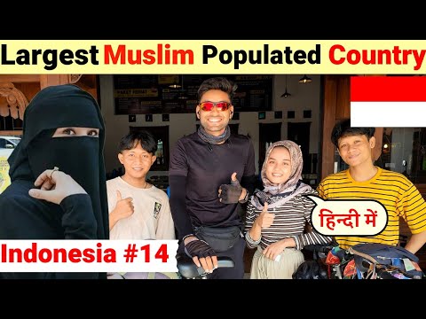 World's Largest Muslim Populated Country : Indonesia🇮🇩 |India to ...