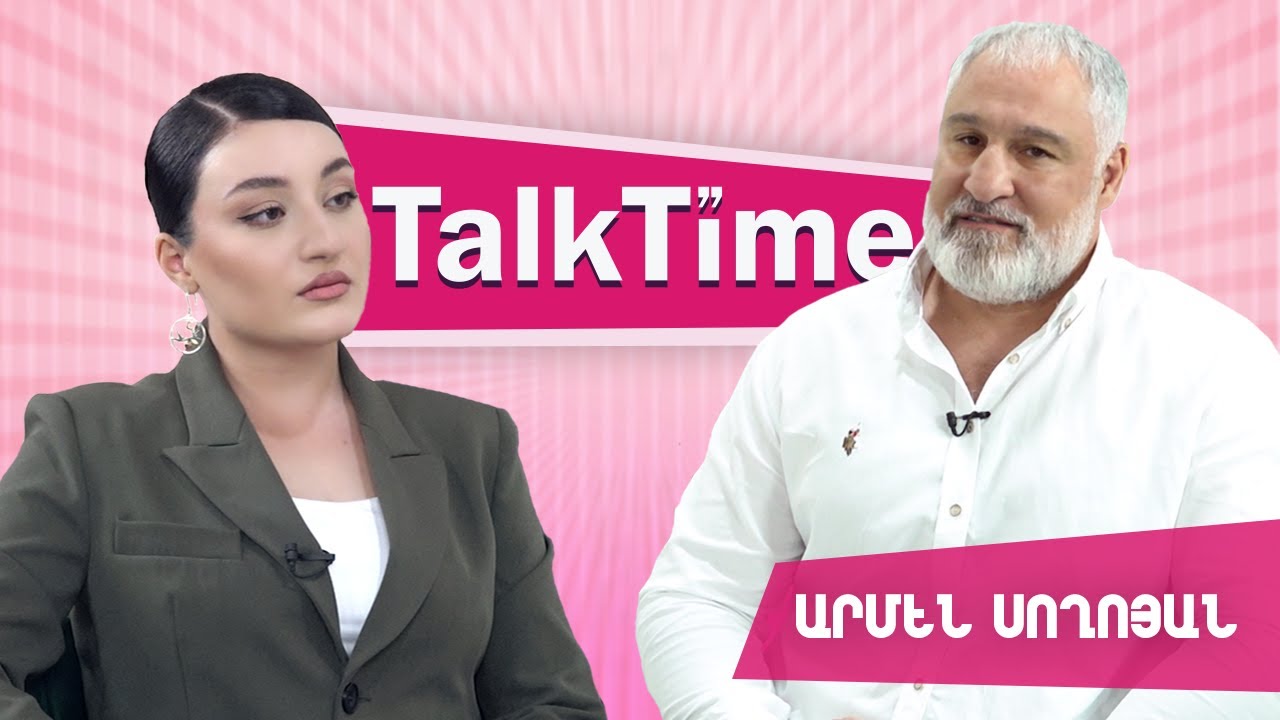 TalkTime I Արմեն Սողոյանը՝ «Որոգայթ» և «Բանակում» նախագծերի և նոր սերնդի հետ աշխատանքի մասին ...