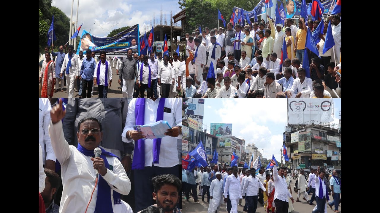 KARNATAKA RAJYA DALITHA SANGHARSHA SAMITHI STATE COMMITTEE MEMBERS ...