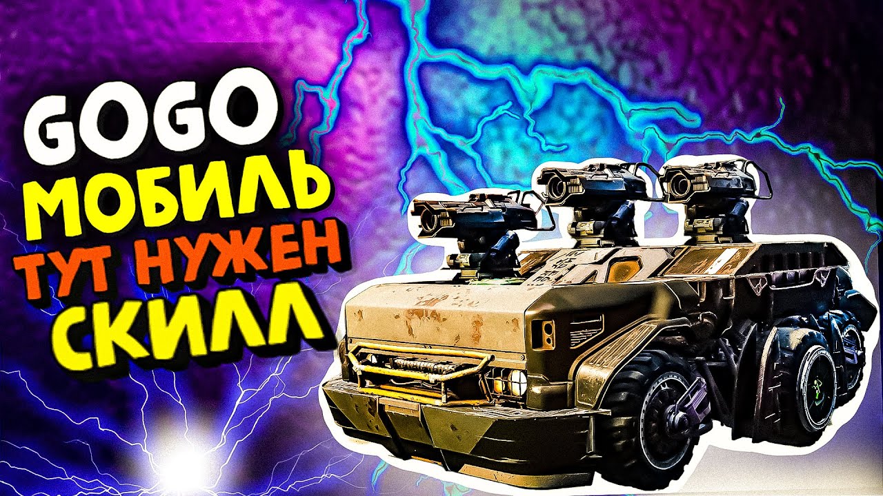 БУДУ ВЫКЛАДЫВАТЬ ВИДОСЫ С ТРЕНИРОВОК НА КРАФТЕ ИГРОКА Ivy8 деструктор ...