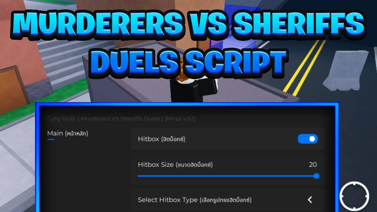 [BEST OP] Murderers VS Sheriffs Duels Script Pastebin - (ROBLOX ...