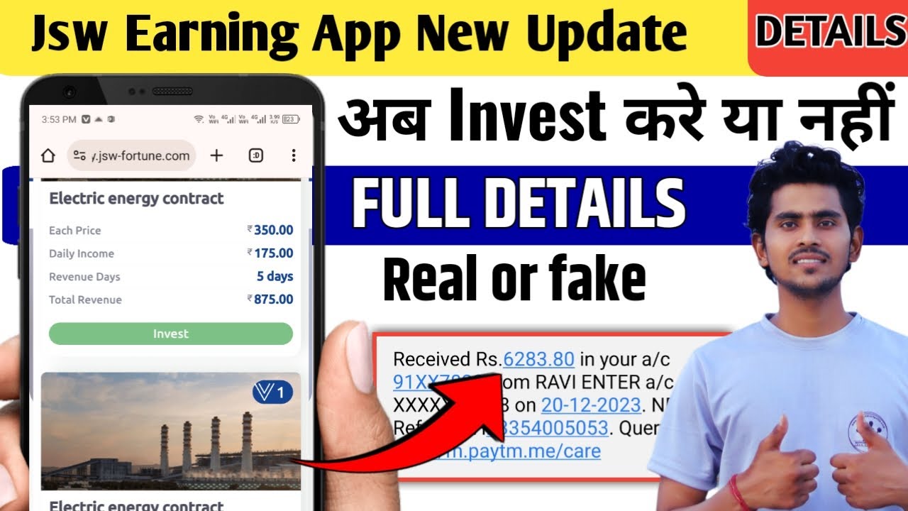 Jsw ventures Earning app new update | jsw earning app | jsw real or ...