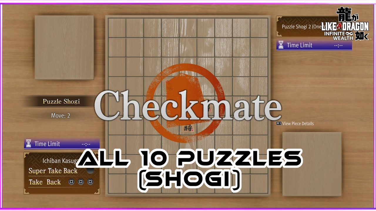All 10 Puzzle Shogi Challenges in Like A Dragon Infinite Wealth - YouTube
