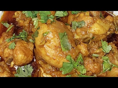 #chicken merinet recipe#anju kitchen recipes - YouTube