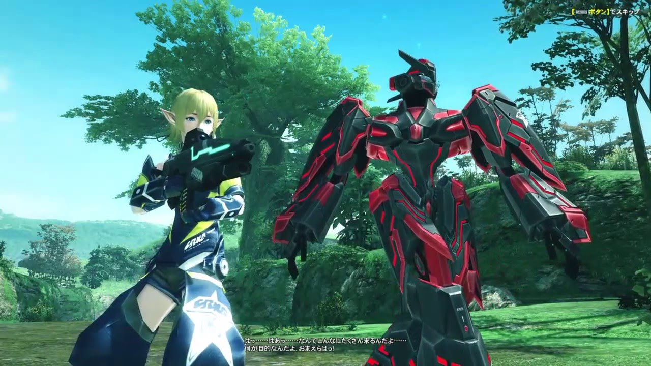 PSO2 PS4 Closed Beta Day 1 - YouTube