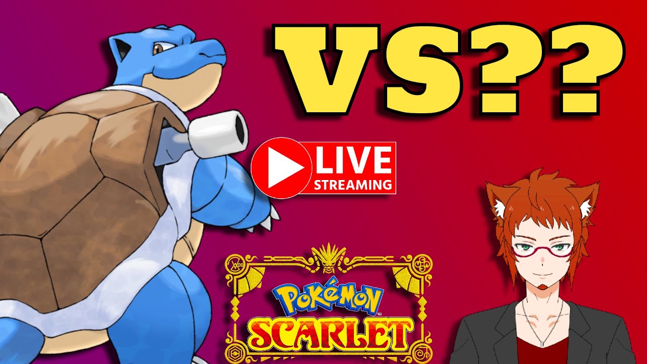 Livestream: Blastoise 7 Star Tera Raid Event Prep! Time To Work Out ...