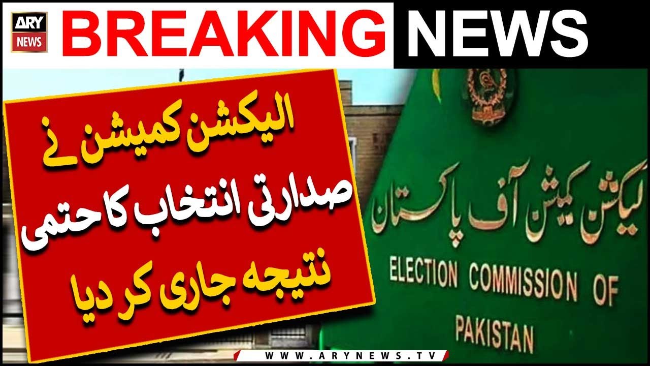 Election Commission releases final result of presidential election ...